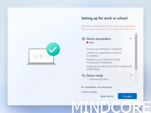 Intune error codes and solutions - Mindcore Techblog